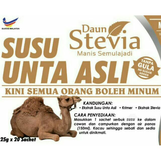 Susu Unta Asli Stevia DSTEVIA 500g (loose pack) | Shopee Malaysia