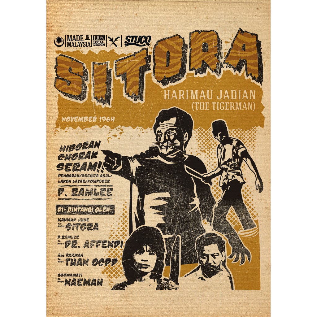 POSTER FILEM SITORA HARIMAU JADIAN P RAMLEE VINTAGE REPRINT POSTER | Shopee Malaysia