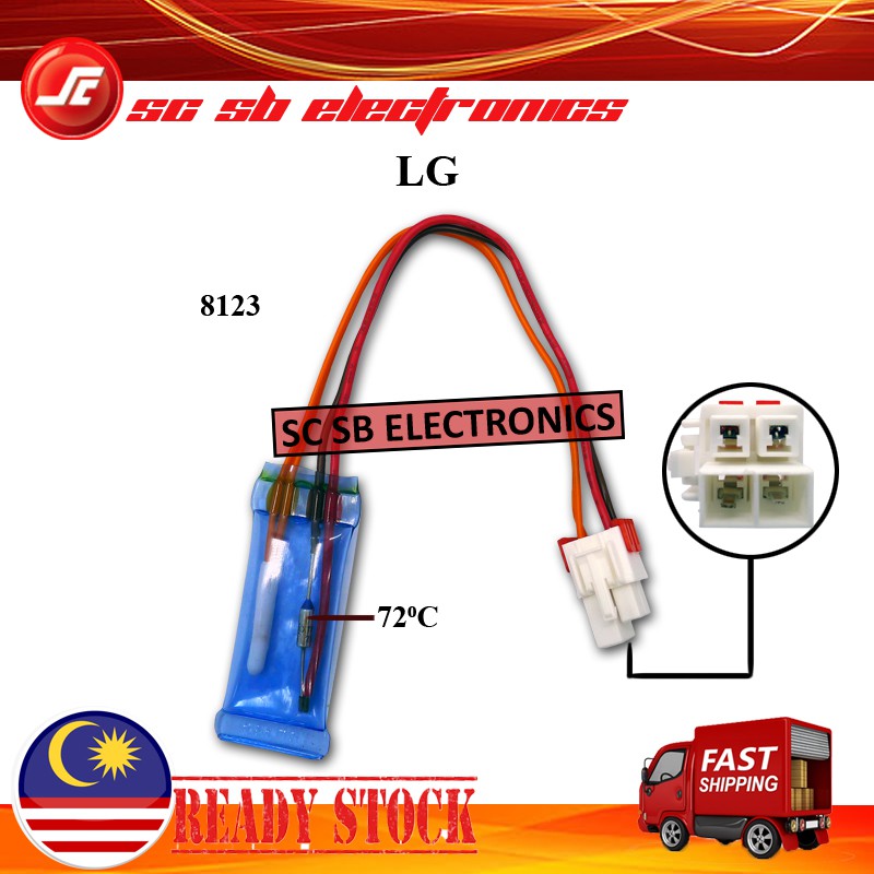 LG REFRIGERATOR DEFROST SENSOR / REFRIGERATOR FUSE 8123 72⁰C | Shopee ...