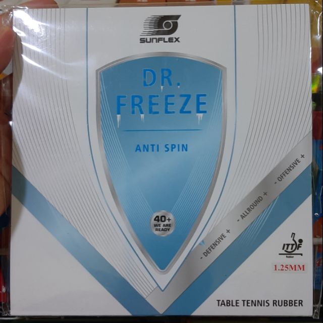 Dr. Freeze Sunflex Anti Spin Rubber | Shopee Malaysia