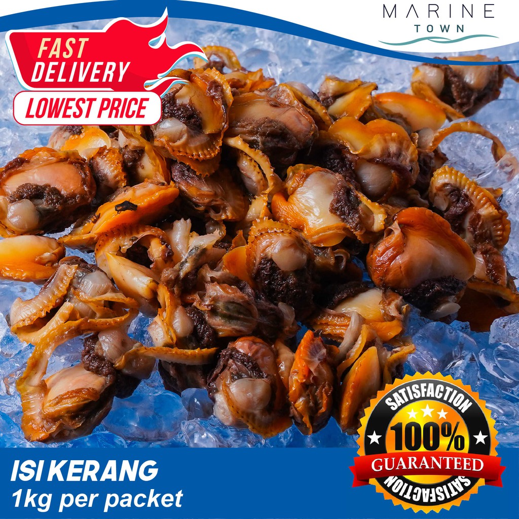 [HOT STOCK] Isi Kerang / Clam Meat 1 Packet 1 Kg | Shopee Malaysia