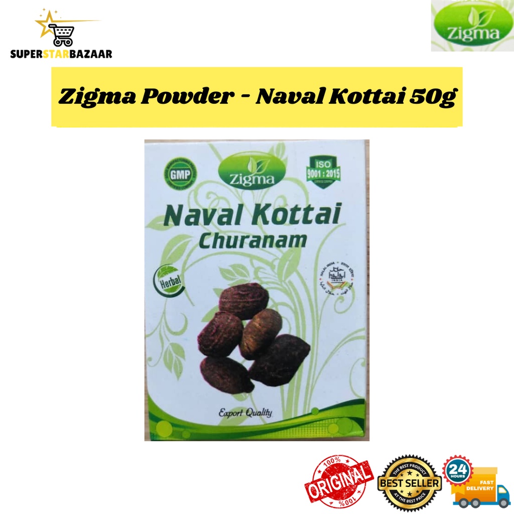 Zigma Powder - Naval Kottai 50g | Shopee Malaysia