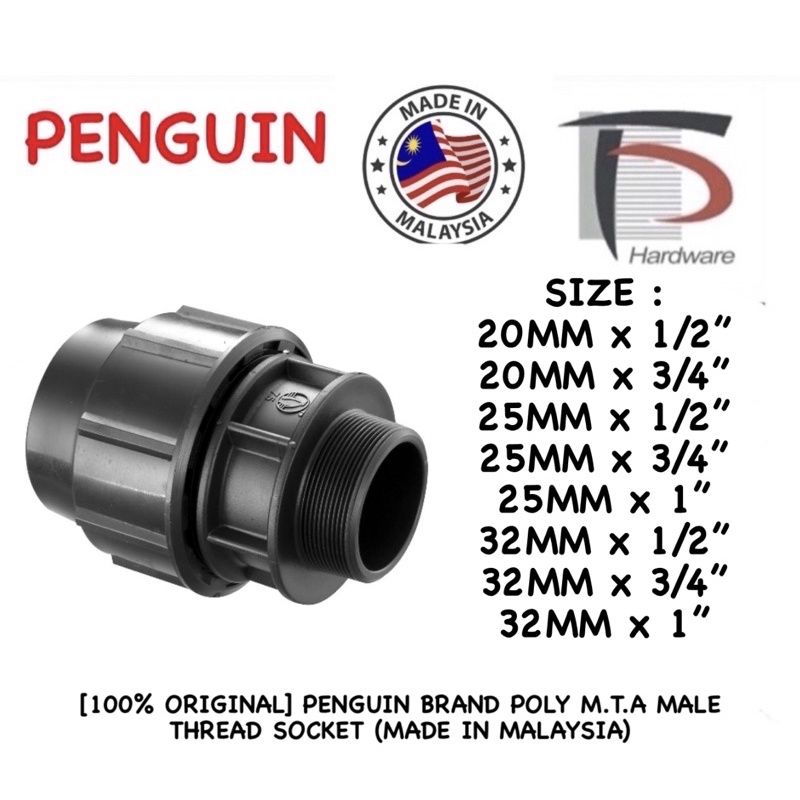 [100% ORIGINAL] PENGUIN BRAND POLY M.T.A MALE THREAD ADAPTER SOCKET ...