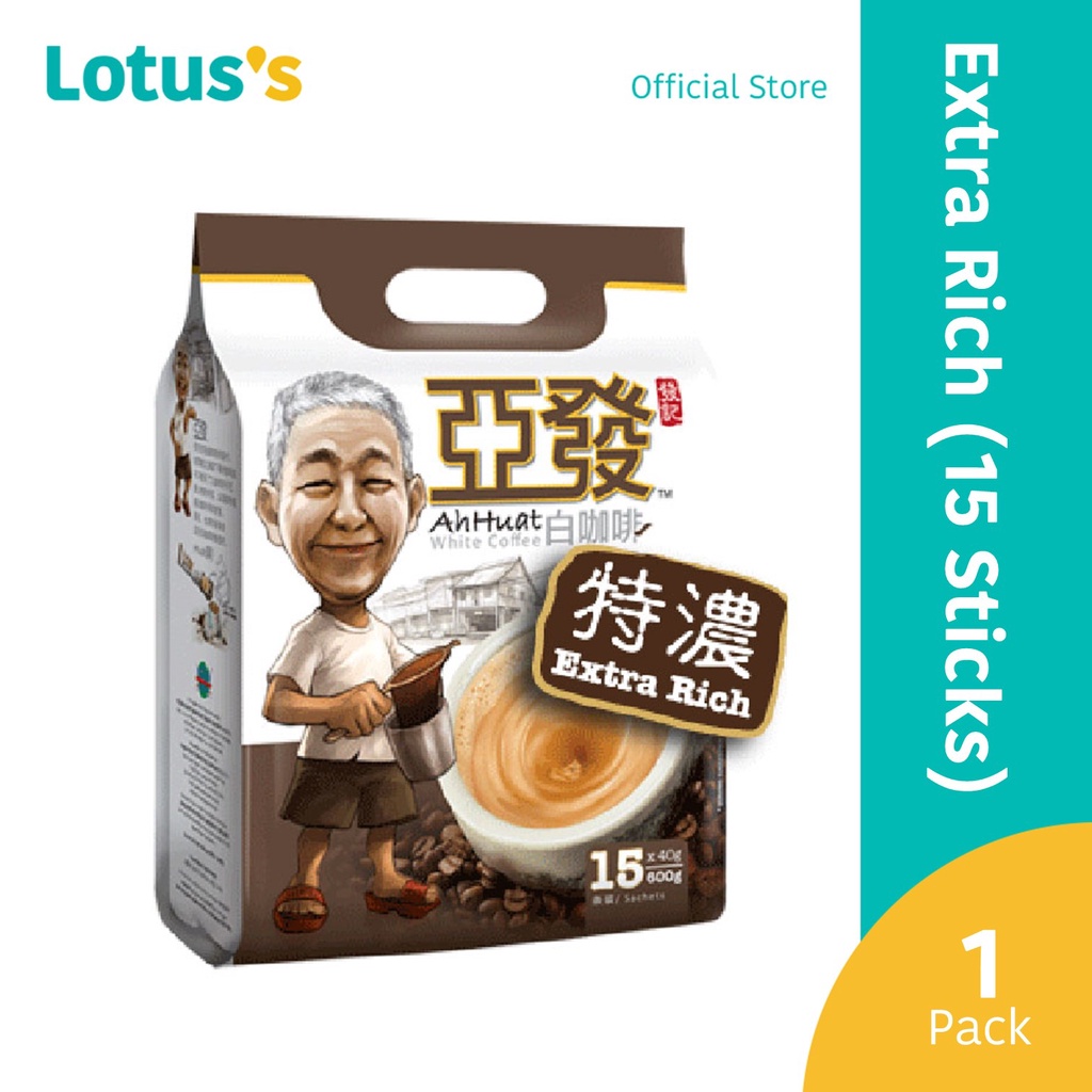 Ah Huat Extra Rich White Coffee 15 X 36G | Shopee Malaysia