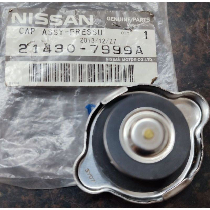 ORIGINAL NISSAN RADIATOR CAP LIVINA ALMERA JUKE MARCH 88kpa | Shopee ...