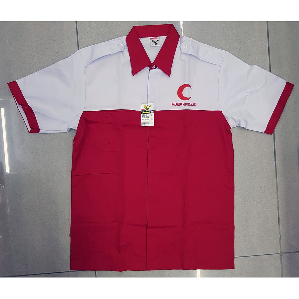 BAJU KORPORATE PBSM LENGAN PENDEK (LELAKI) | Shopee Malaysia