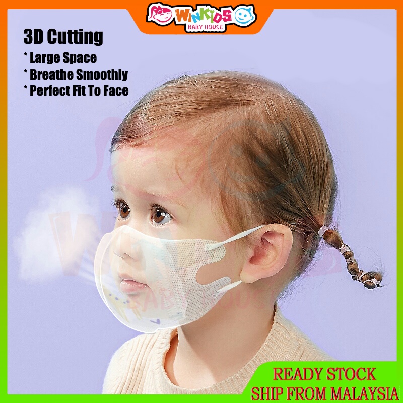 3D Duckbill Kids Face Mask Children Mask Kids Mask 3 Ply 3D Protective ...