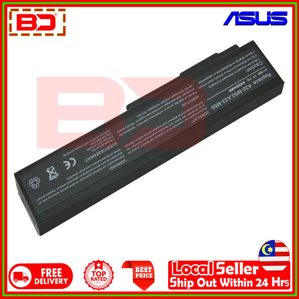 Asus A32-M50 A32-N61 A32-N53 M50 N61 A33-M50 A32-X64 G50 M60 N43 VX5 ...