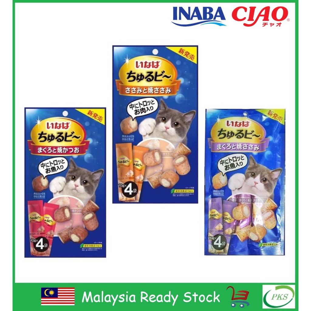 Japan Ciao Churu Bee Cat Treat 10g x 4packs Cat Snack (Original) | Shopee Malaysia