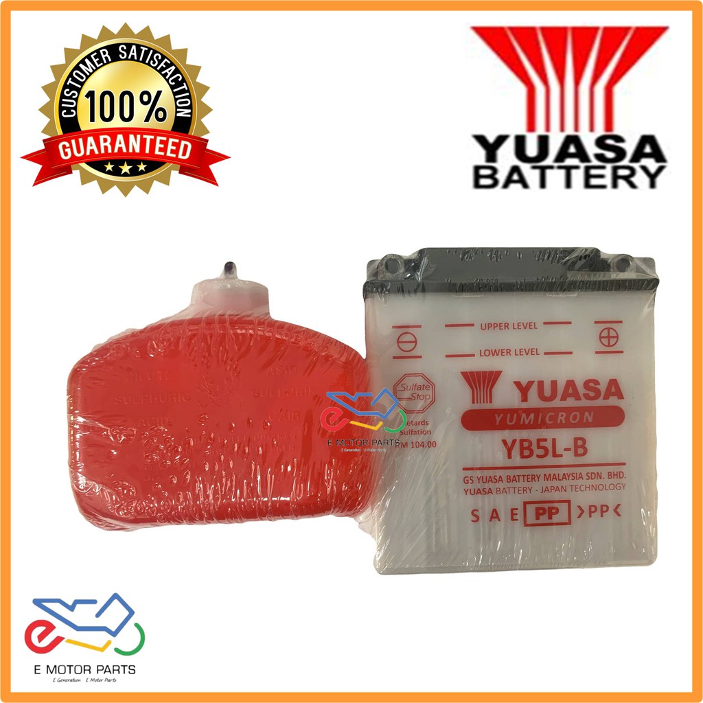 YUASA BATTERY YB5 YB5LB YUASA YB5L-B BATTERY CONVENTIONAL BATTERY WITH ...
