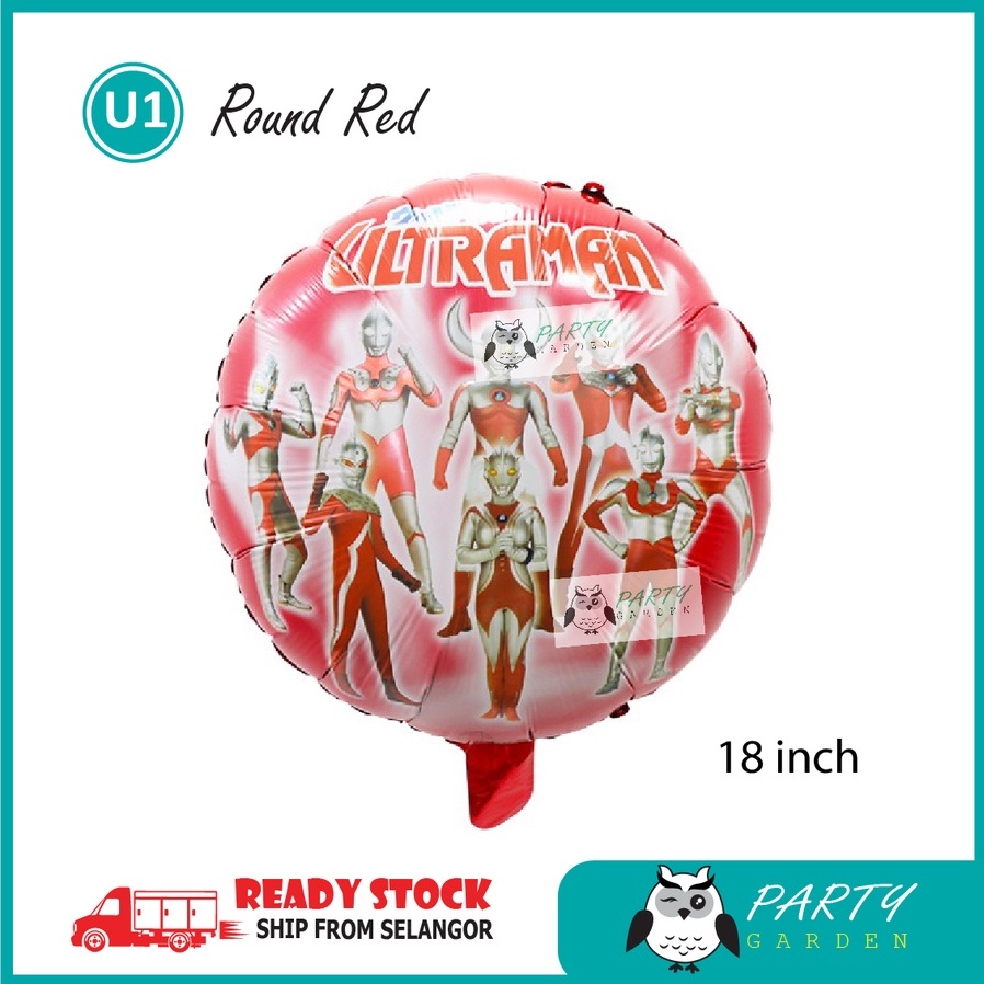 Ultraman Theme Foil Balloon / Taro Boxing Ultramen belun | Shopee Malaysia