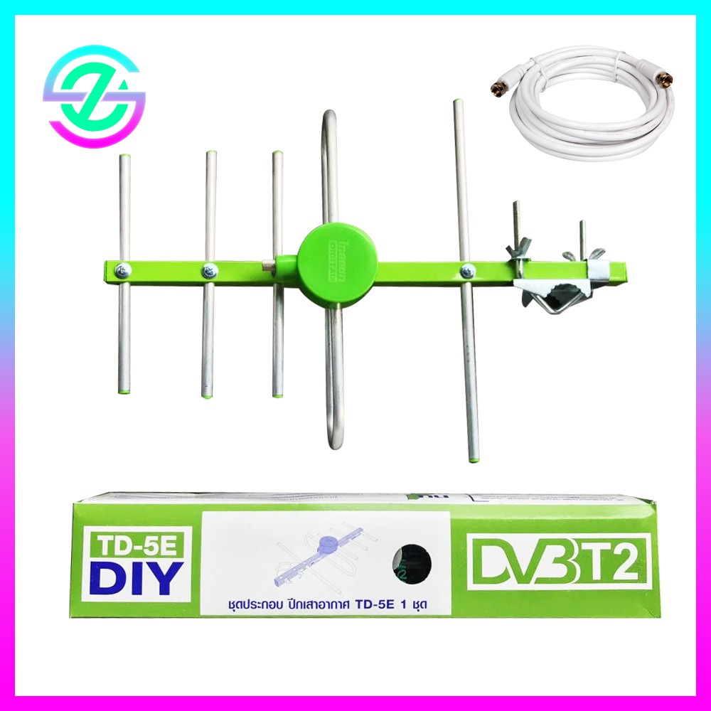 💥READY STOCK💥 Mytv Myfreeview Full Complete Set (Decoder + Antenna TD5E ...