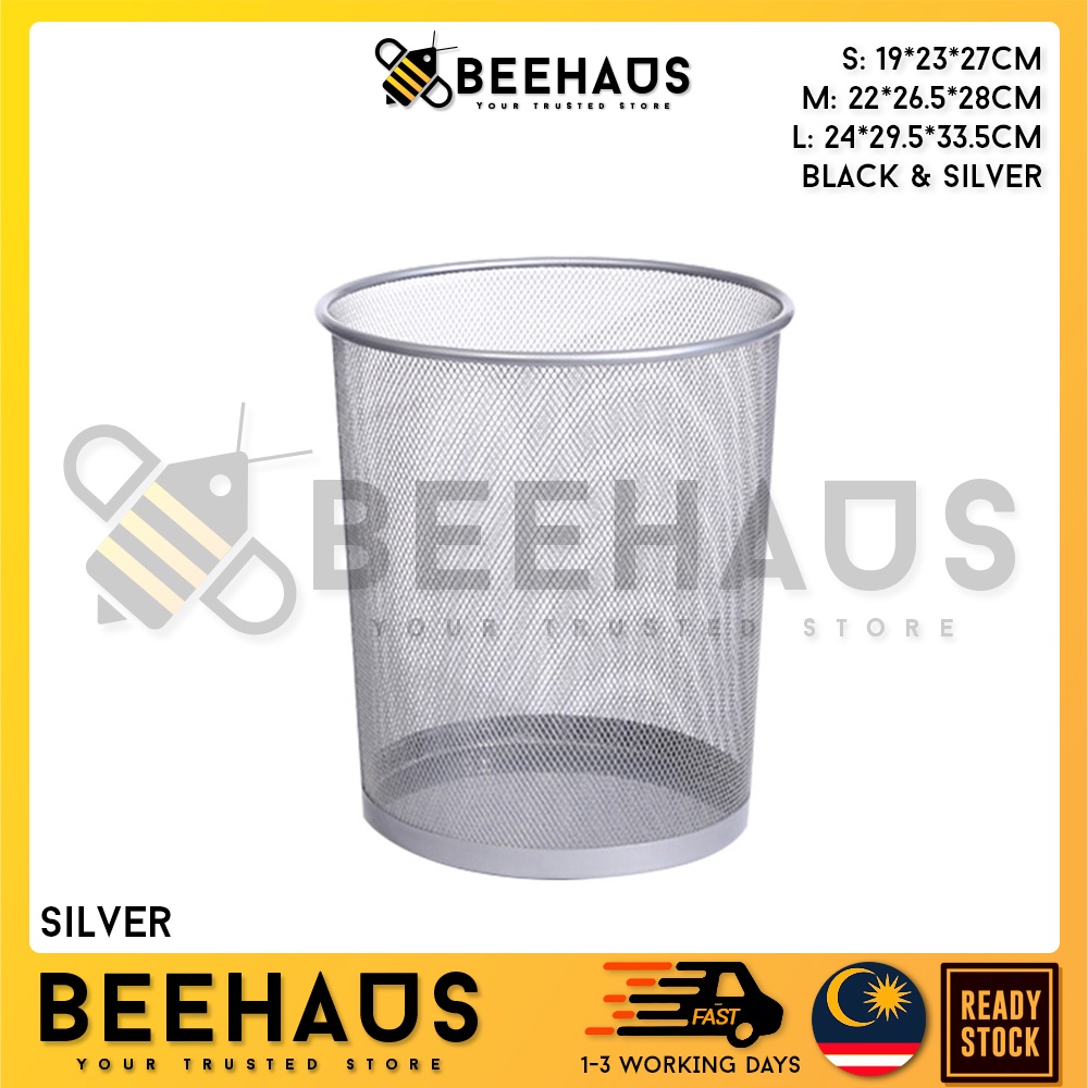 BEEHAUS Metal Mesh Dustbin | Wire Mesh Trash Can Waste Basket Garbage ...
