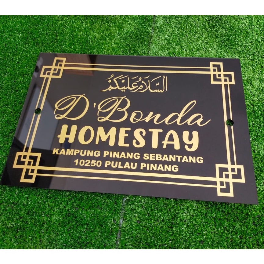 PLAT RUMAH / SIGNAGE RUMAH / SIGNBOARD RUMAH / NOMBOR RUMAH (CUSTOM ...