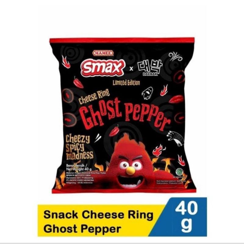Mamee SMAX Cheese Ring Ghost Pepper 40gr | Shopee Malaysia