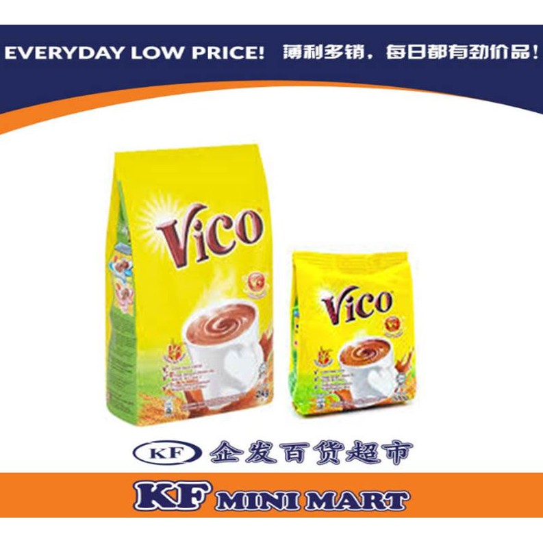 VICO CHOCOLATE MALT FOOD DRINK 200G 400G | Shopee Malaysia
