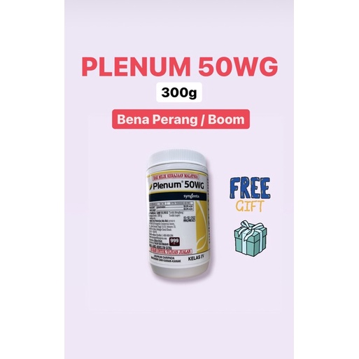 SYNGENTA Plenum 50WG Mengawal Bena Perang Racun Serangga (300g) | Shopee Malaysia