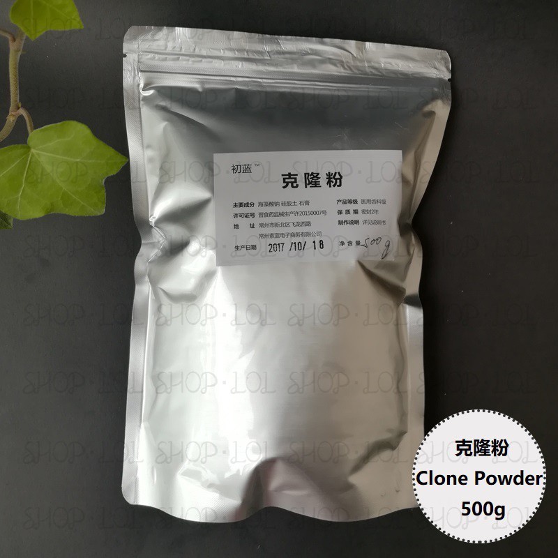 DIY 3D Plaster Molding Clone Powder Handprints Baby 3D自制手模灯罩纪念品克隆粉模型粉手脚 ...