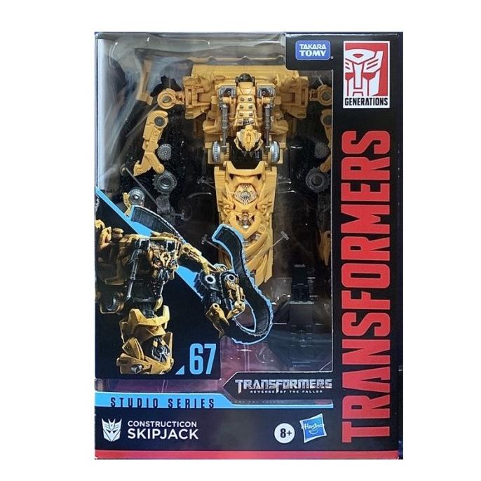 Transformers Studio Series 67 Voyager Class Constructicon Skipjack ...