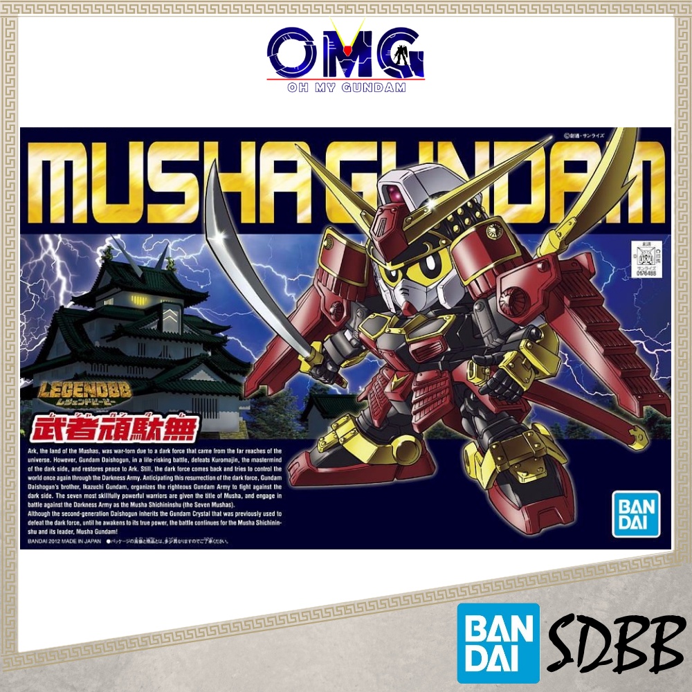 Bandai SDBB Legend Musha Gundam BB373 60416 SD Musha Gundam SD BB 373 Legend Musha Gunpla Plamo ...