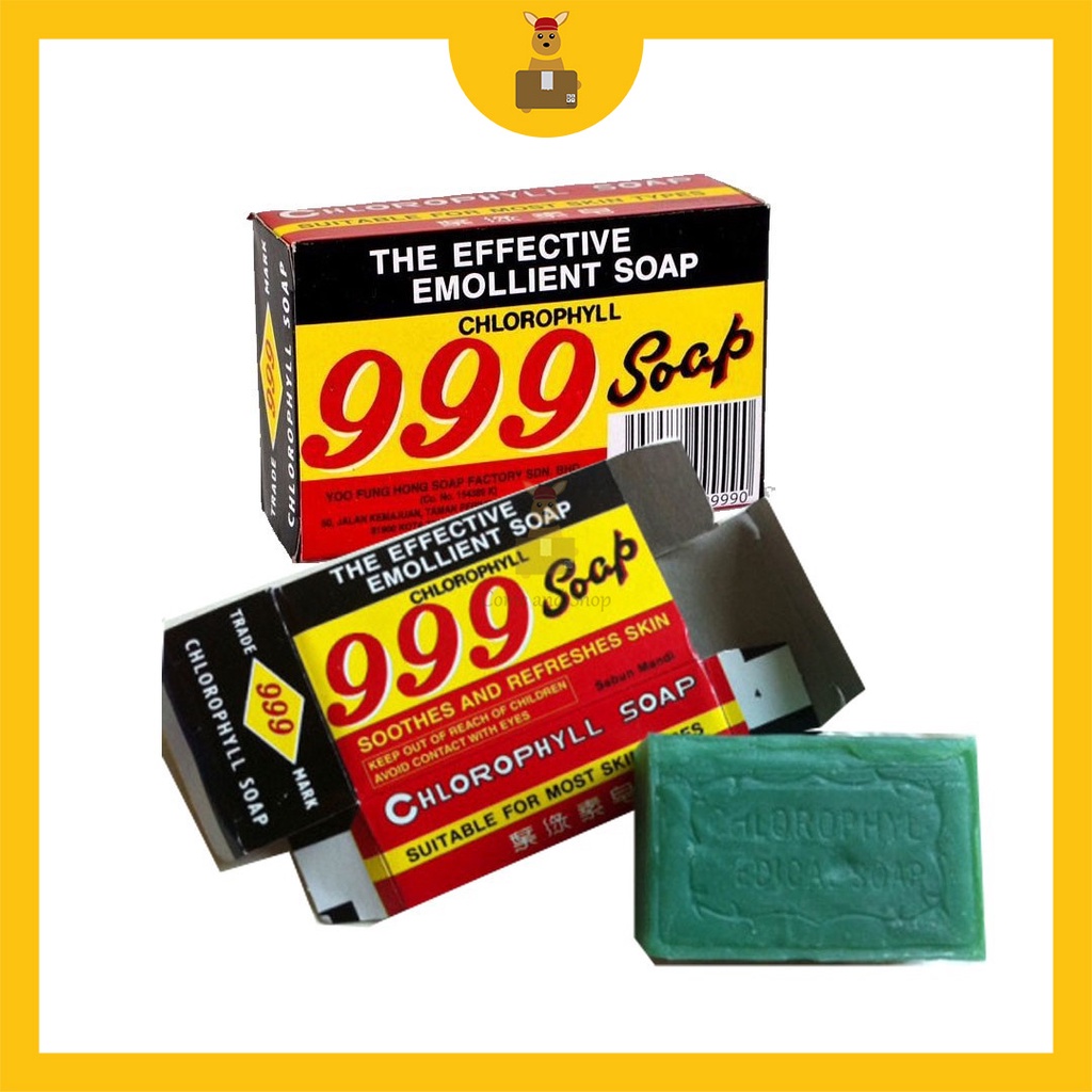 Chlorophyll 999 Soap Body Bath Soap The Effective Emollient Soap 叶绿素 香皂 ...