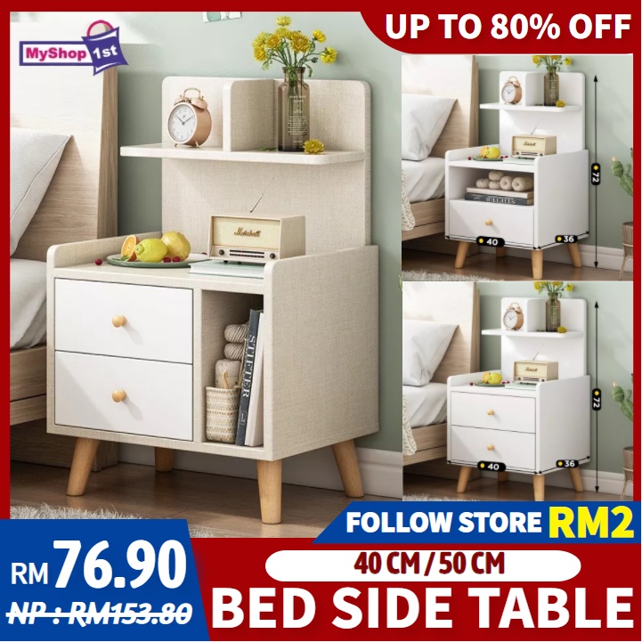 Nordic Side Table Side Cabinet Sideboard Bed Side Table With Drawer Bed Side Nordic Modern Style ...
