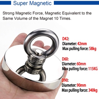 Fishing Magnet D42 D60 D90 60kg/120kg/340kg Super Strong Magnet ...