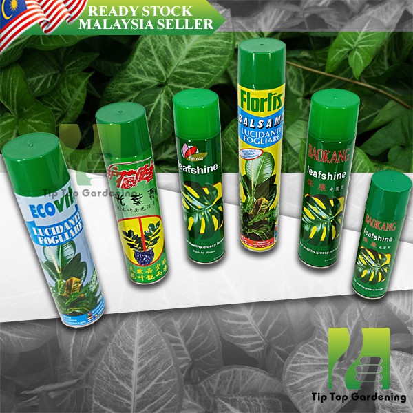 LEAVES LEAFSHINE SPRAY PROFESSIONAL FOR PLANTS AND INSECT REPELLENT ...