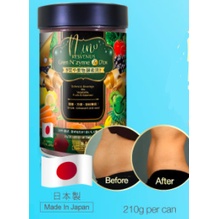 🔥Apply cashback voucher🔥 Nano Japan Detox Enzyme (Detox & Cleanse ...