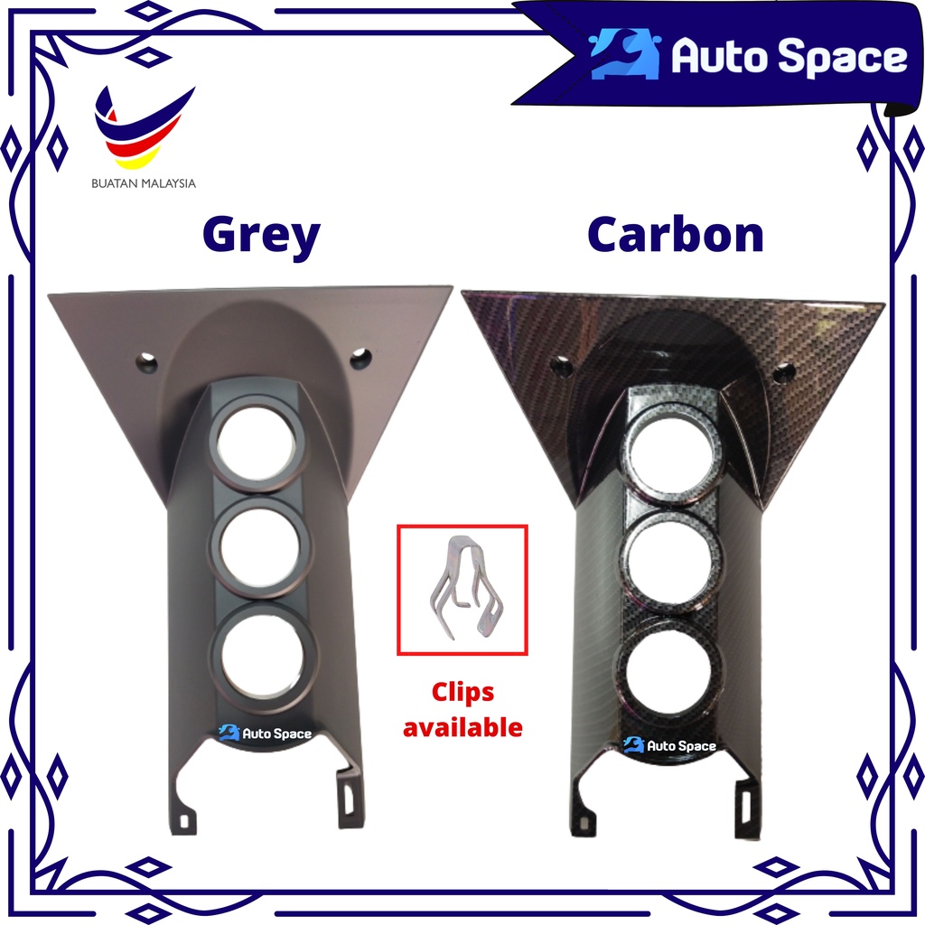 PROTON GEN 2 & PERSONA 2007-2016 AIR COND CONTROL PANEL SWITCH CASING ...