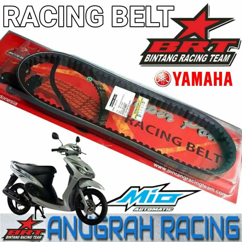 Brt VANBELT RACING MIO SPORTY MIO SMILLE MIO Old DRIVE BELT BRT ...