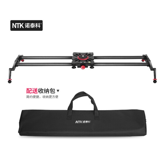 NTK Lightweight Carbon Fiber Camera Video Slider 60cm / 80cm / 100cm ...