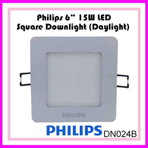 PHILIPS 6" 15W LED DOWNLIGHT SQUARE DN024B 4000K | Shopee Malaysia