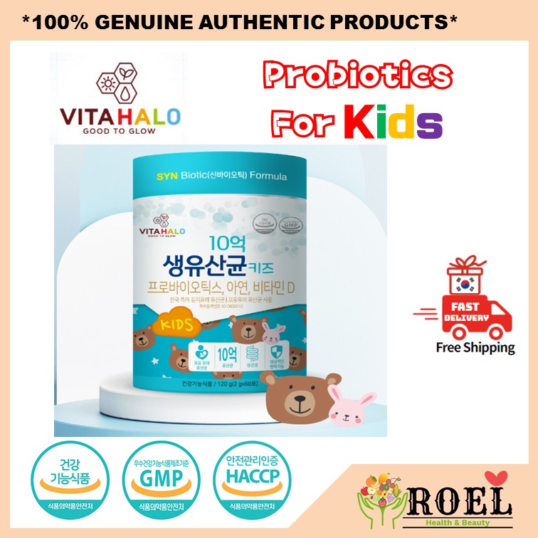 🇰🇷VITAHALO One Billion Probiotics for Kids Lactobacillus with Zinc and Vitamin D 2g x 60p ...