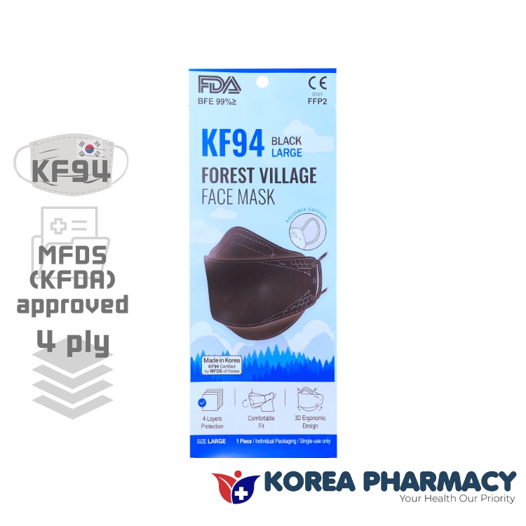 FOREST VILLAGE YOU&I original KF94 / FFP2 strap Adjustable face Mask ...