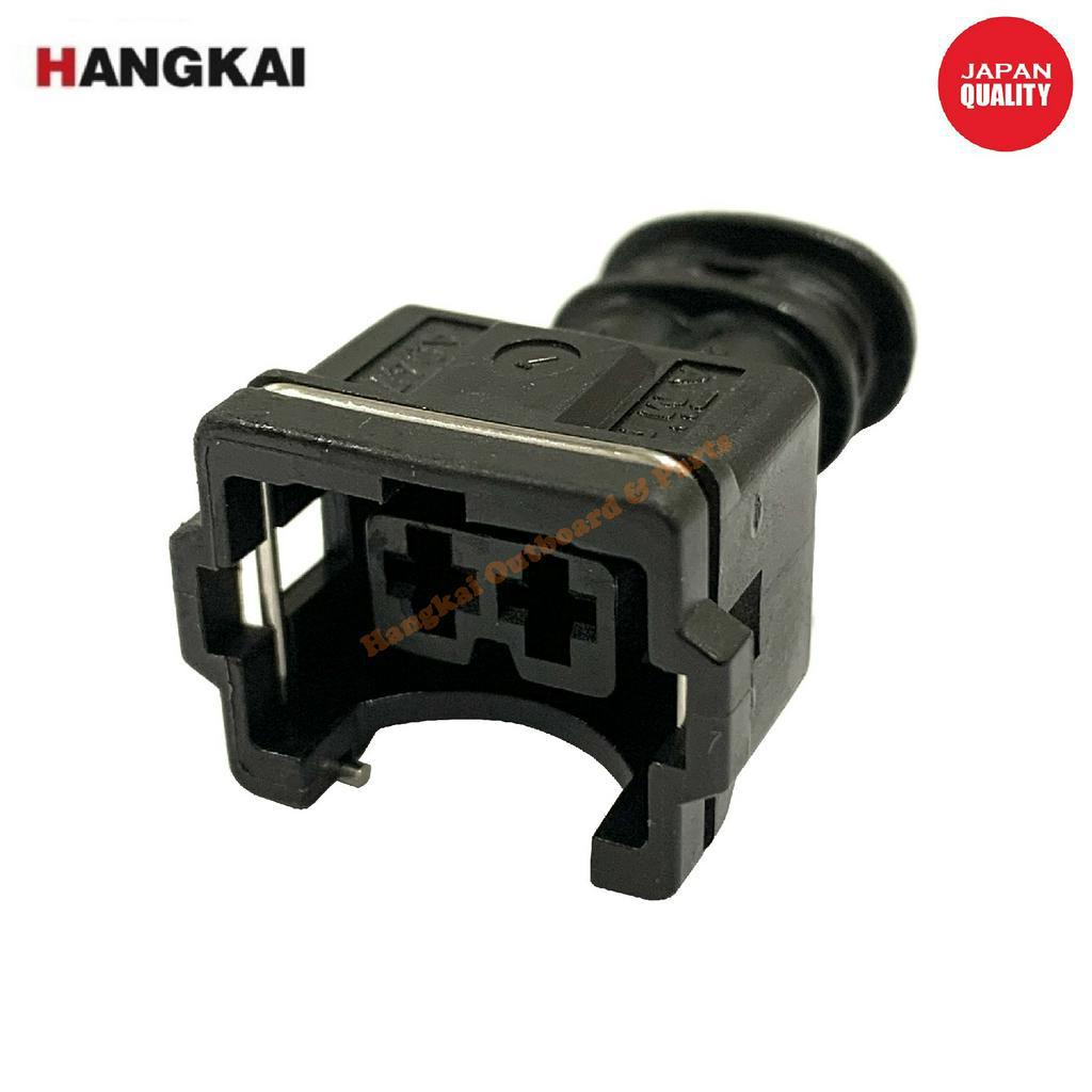 Proton Wira Satria VDO 1.3 1.5 FUEL INJECTOR Socket Connector 2 Pin ...