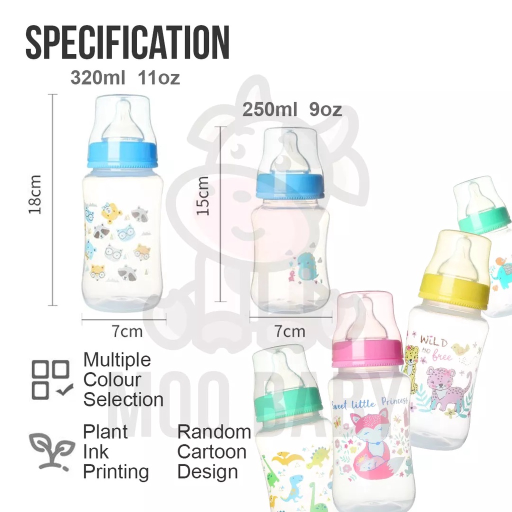Moo Baby Bottle Wide Neck Baby Milk Bottle Feeding Newborn Botol Susu ...