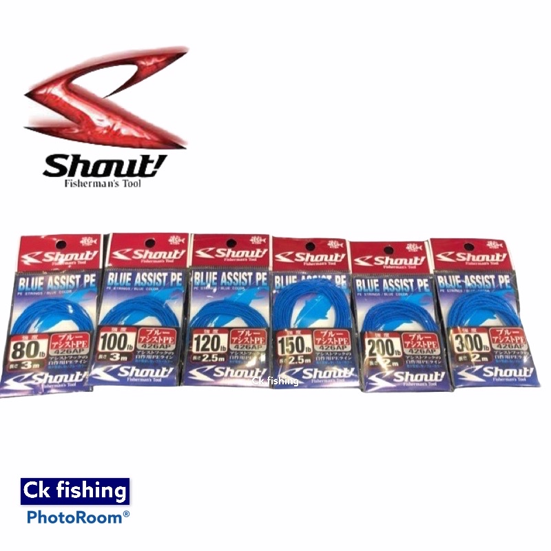 Shout Assist PE Line Model 426AP Size 80Lb To 300Lb Jigging Hook Assist ...