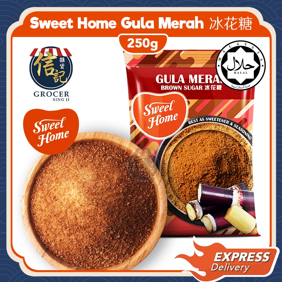 [100% HALAL] Sweet Home Gula Merah 300g 冰花糖 Grocery Sugar Sweet Gula ...