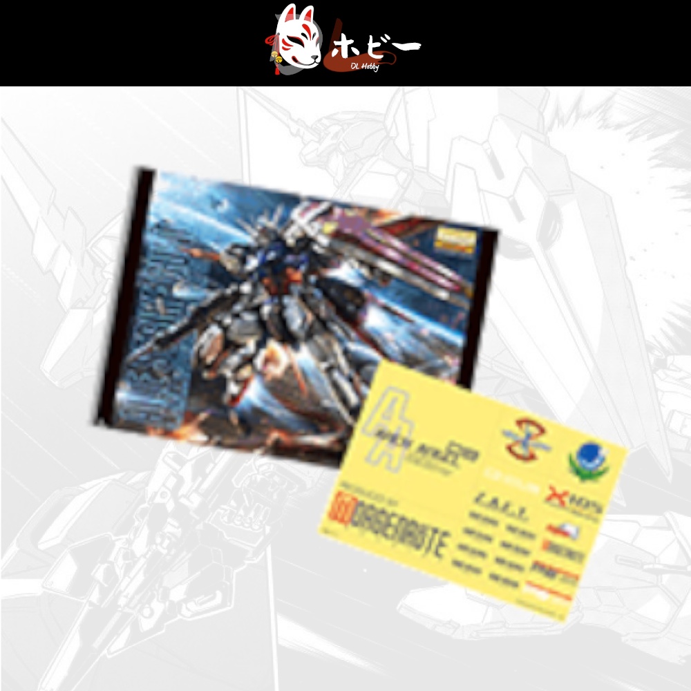 Gundam MG Box Art File / Folder with Sticker Set Banpresto Ichiban Kuji ...