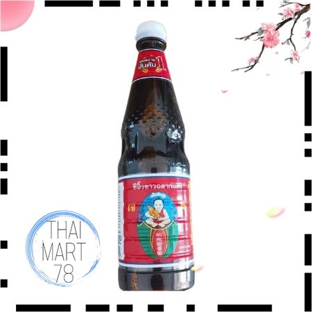 Thailand Thin Soy Sauce Healthy Boy Kicap Siam Thin Soy Sauce Red Label ...