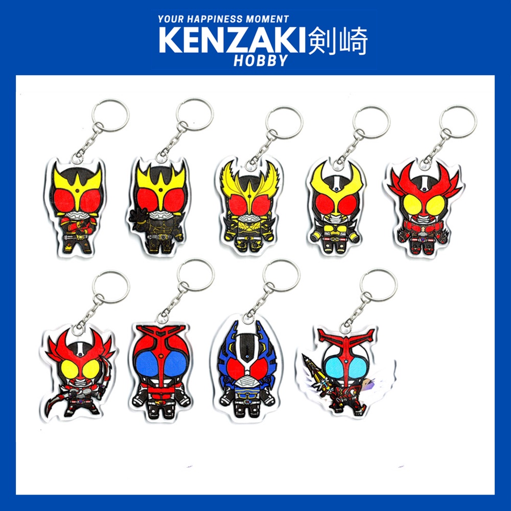 KAMEN RIDER KUUGA AGITO KABUTO KEYCHAIN | Shopee Malaysia