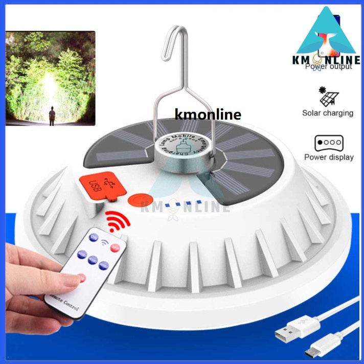 300W Remote Control Solar Light Powerful USB LED Solar Lamp with Power ...