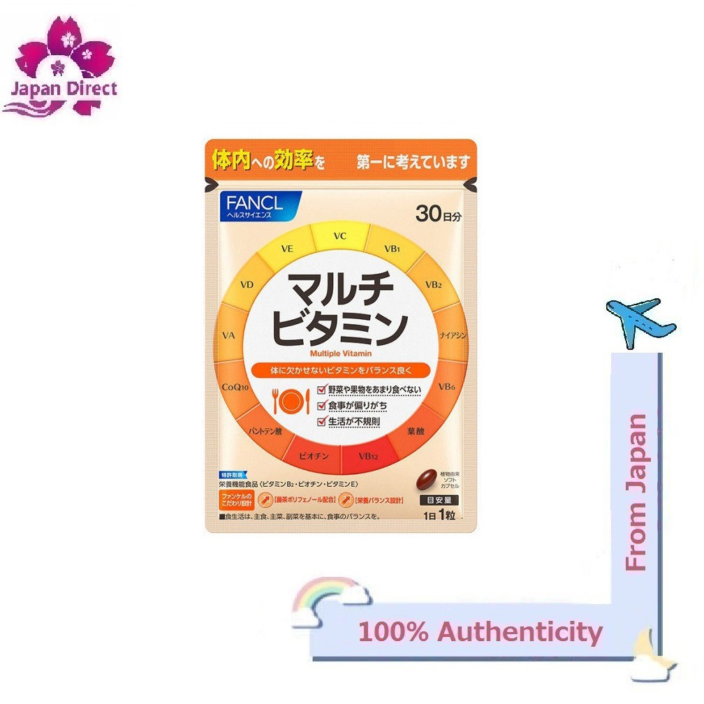 FANCL multivitamin (A good balance of 12 vitamins ) | Shopee Malaysia