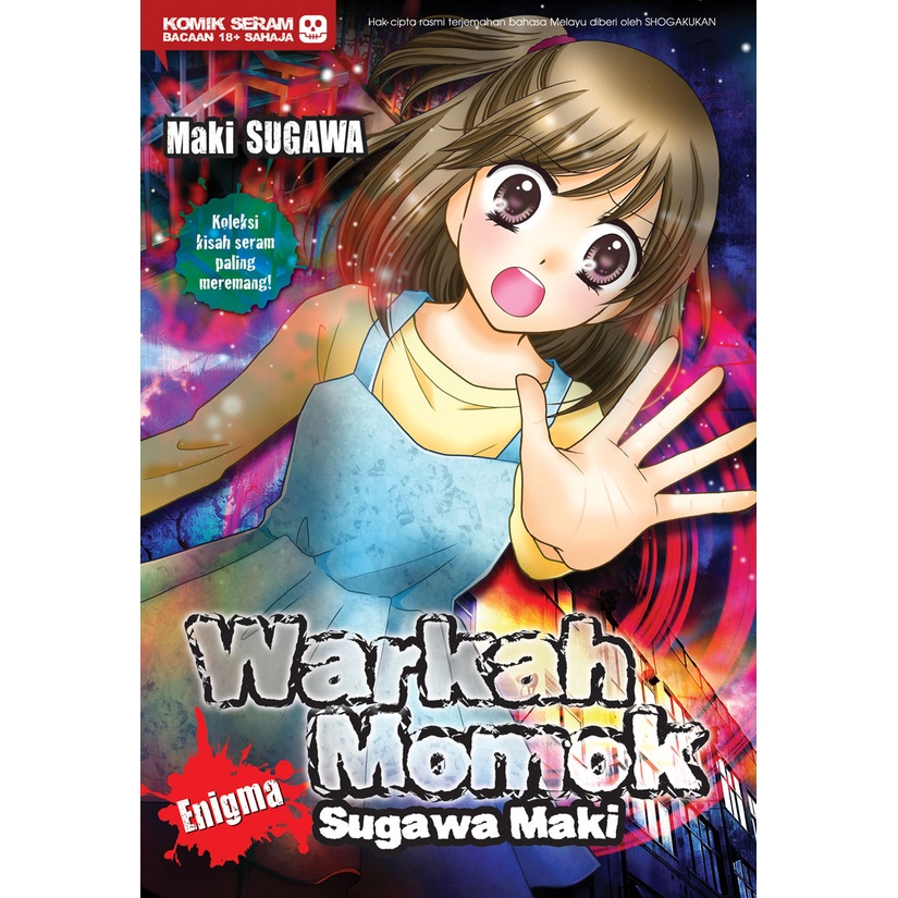 Warkah Momok Sugawa Maki 04: Enigma | Shopee Malaysia