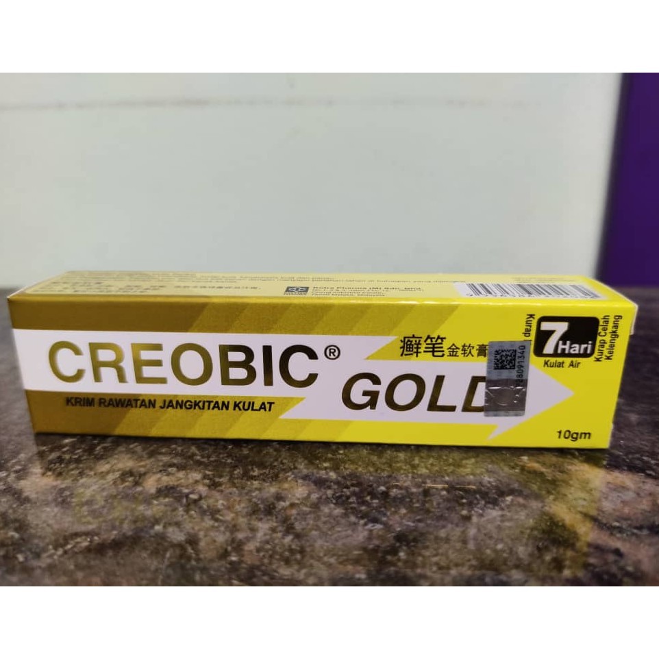 Creobic Gold Cream 10g | Shopee Malaysia