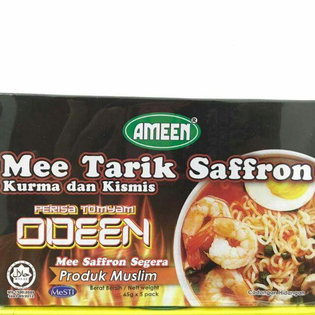 Mee tarik saffron Ameen, Maggie Enak, sedap dan Halal berperisa KARI ...
