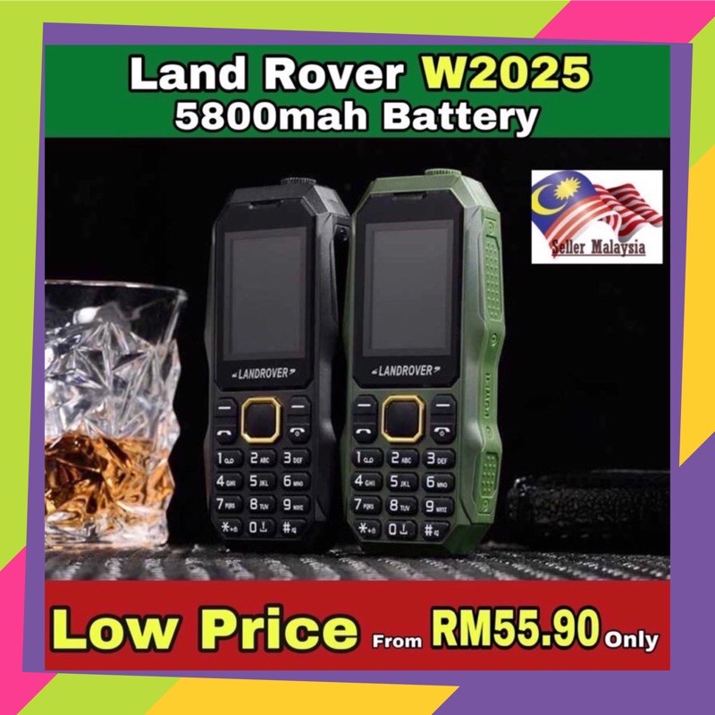 Land Rover W2021 W2025 5800mah Push Button Battery Cell Phone Keypad ...