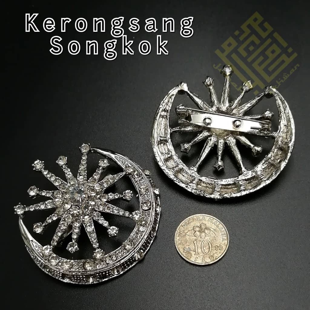 Kerongsang Songkok Nikah Kahwin Tunang Pengantin Lelaki Baju Melayu ...