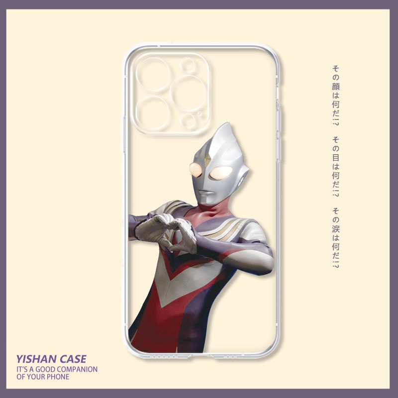 Love Ultraman Phone Case Shock-Resistant Suitable For Iphone 13 Pro 11 ...